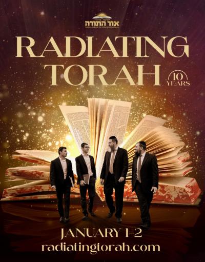 Baltimore Jewish Life | Watch: Baltimore's Yeshiva Gedolah Ohr HaTorah ...