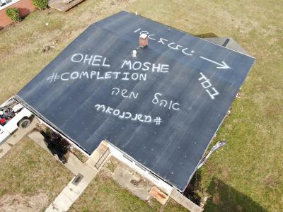 Baltimore Jewish Life | Ohel Moshe Clears The Way For Its New Mikdash M ...