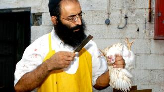 Noa Netanyahu Roth Married To Daniel Roth