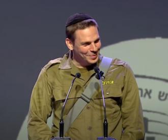 Baltimore Jewish Life | Watch: A Message from the Novominsker Rebbe ...